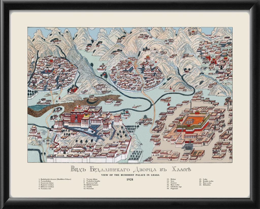 Shaoguan China 1730 Restored Map | Vintage City Maps